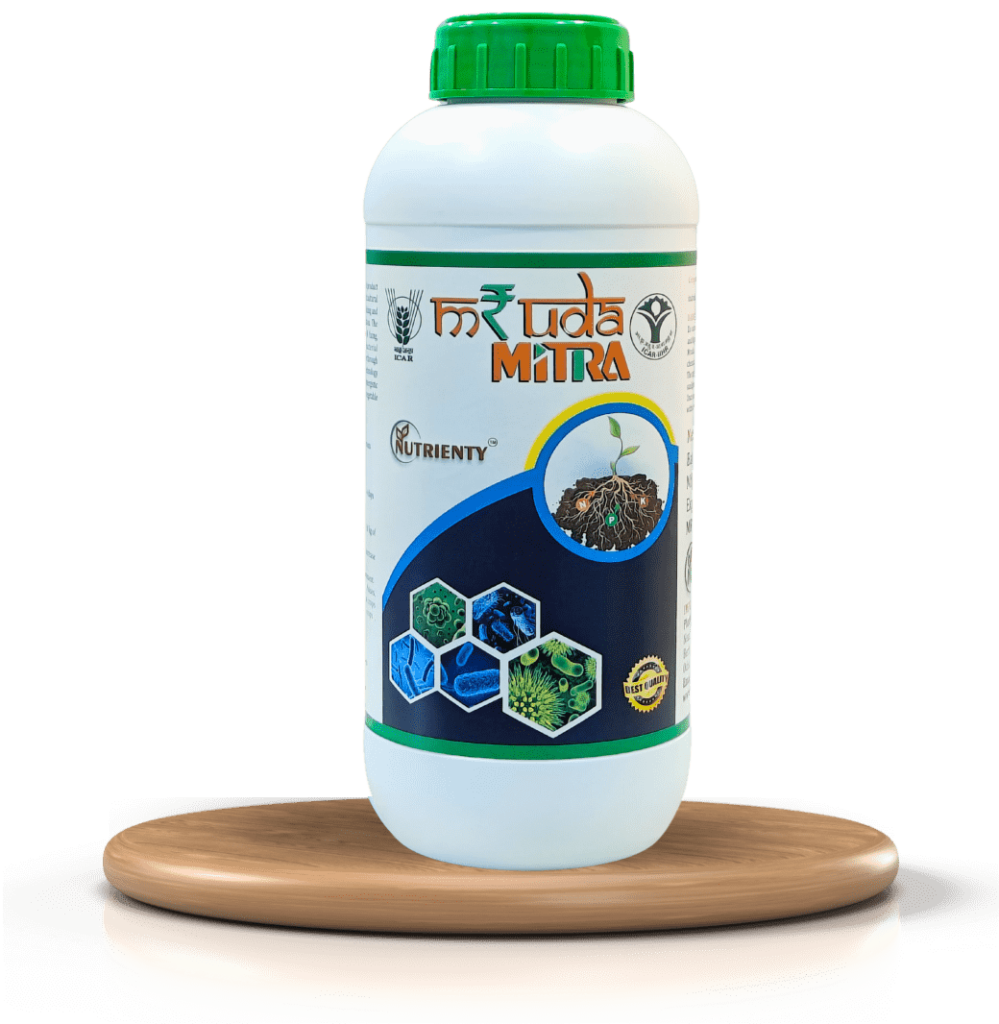 Microbial Based Bio Fertilizers - Nutrienty Crop Care